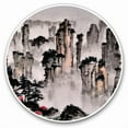 DOPASTICKER Zhangjiajie Chinese Ink Art Landscape Cool Gift Decorative ...
