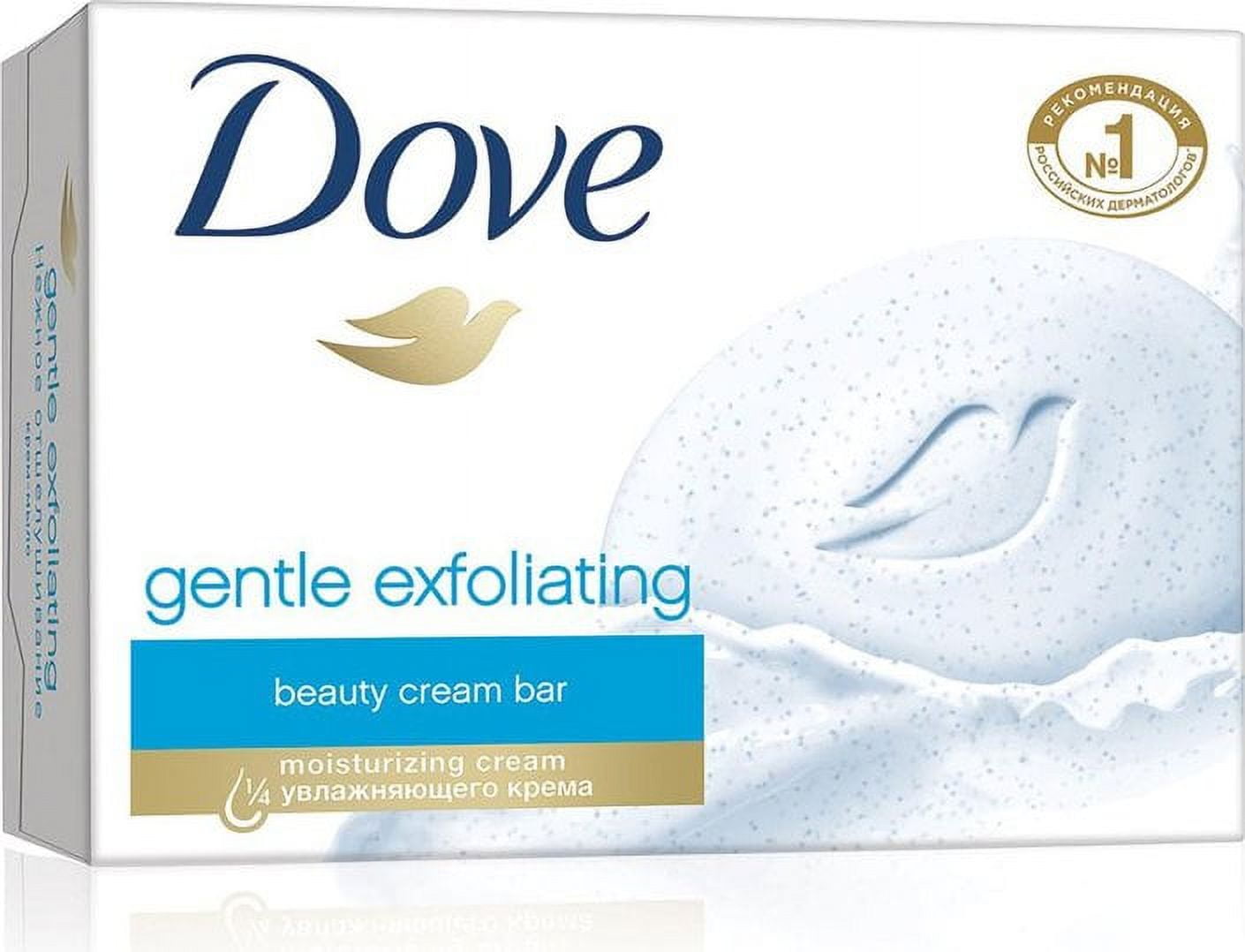 DOVE SOAP EXFOLIATING BLUE BAR - 4.75oz - Walmart.com