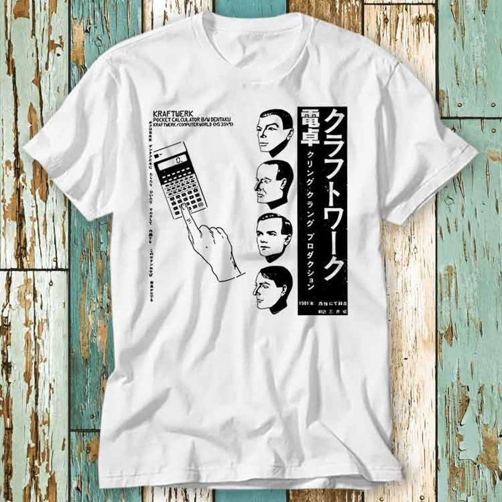 DOVU Kraftwerk Japanese Pocket Calculator Music Computer World T Shirt ...