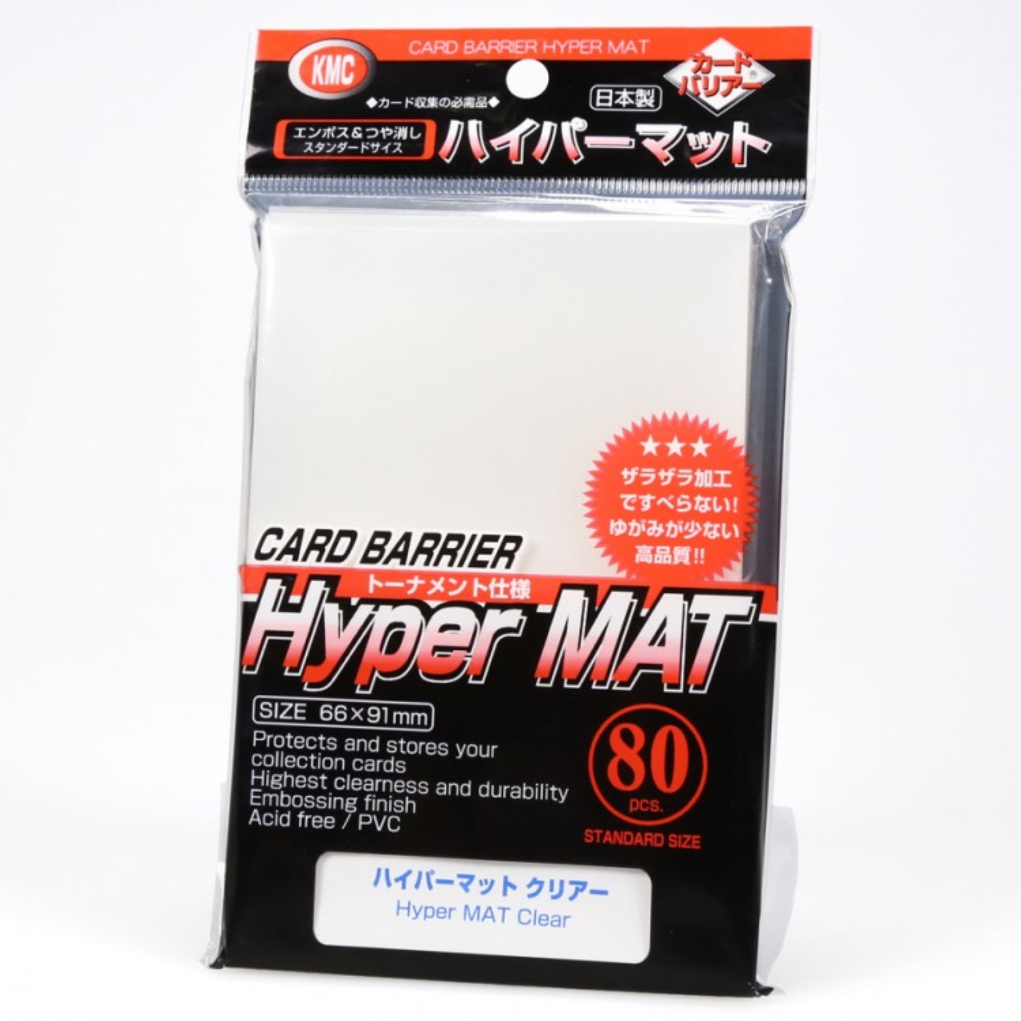 DP: Hyper Matte CL (80) - Walmart.com