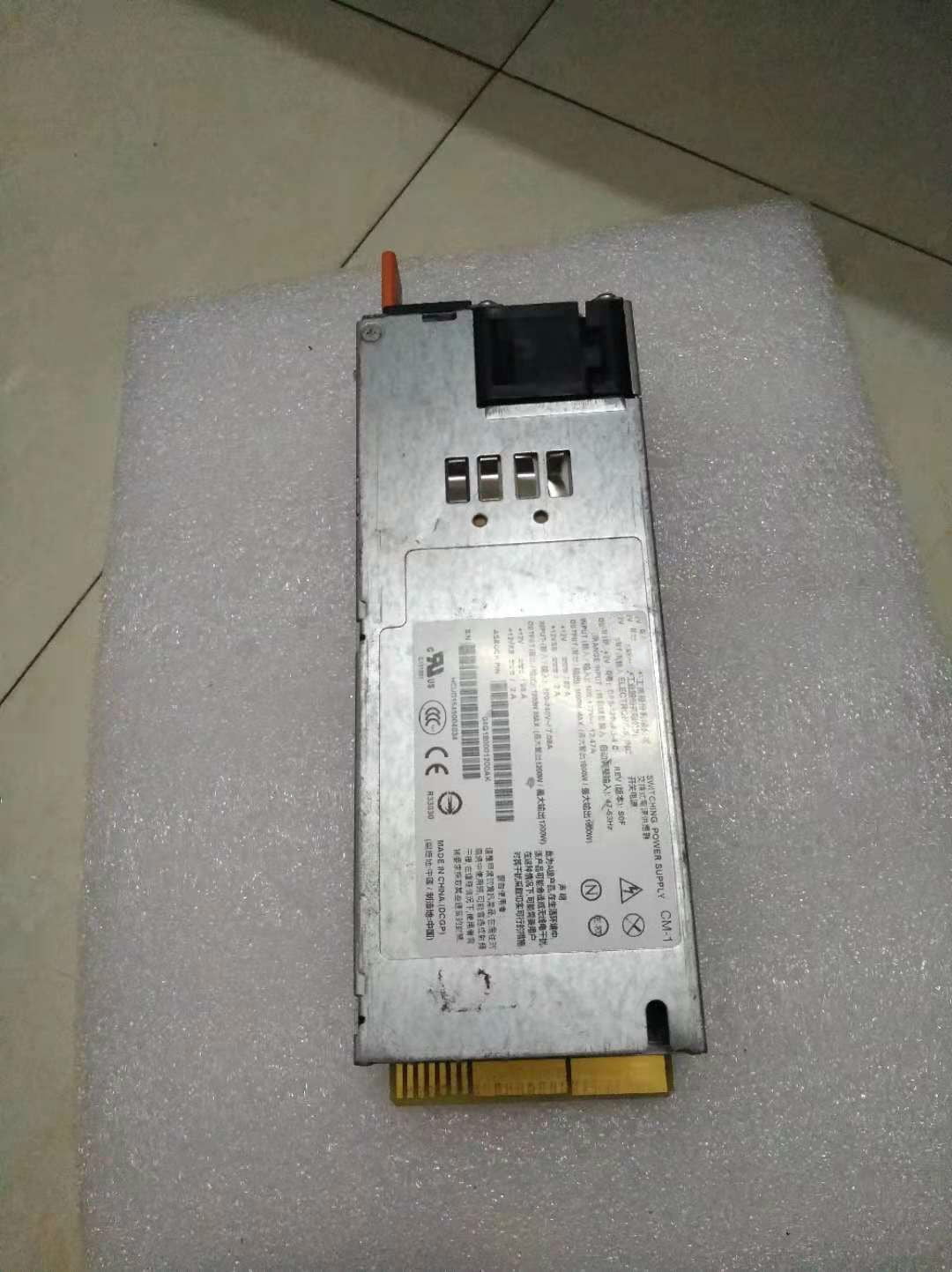 DPS-1200AB-4 D 1200W Redundant Power Module - Walmart.com