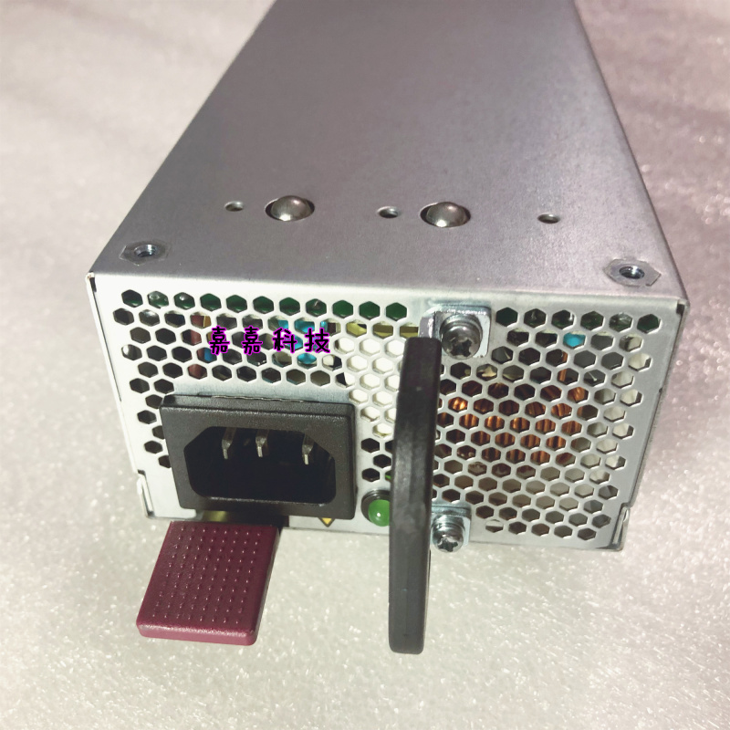 DPS-800GB A 79123-001 Server Power Supply 800W - Walmart.com