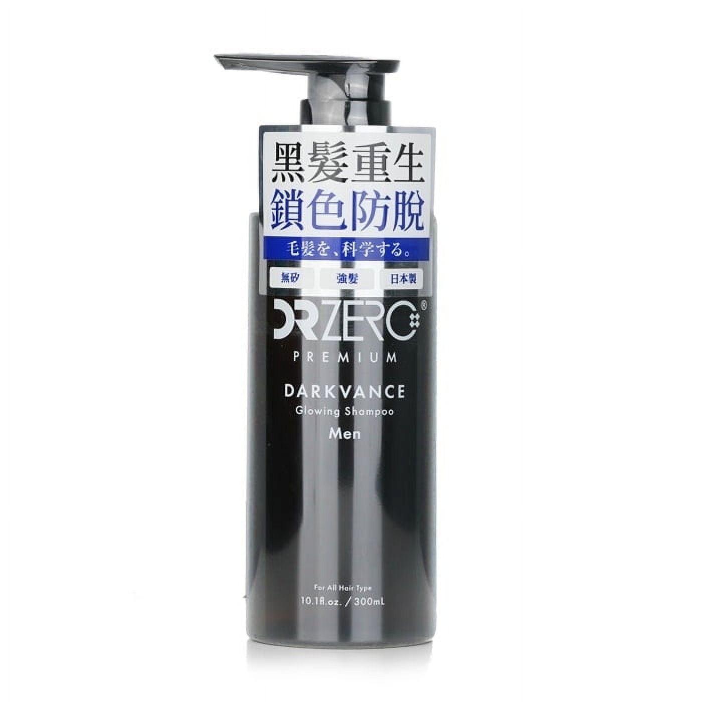 DR ZERO Darkvance Glowing Shampoo (For Men) 300ml/10.1oz - Walmart.com