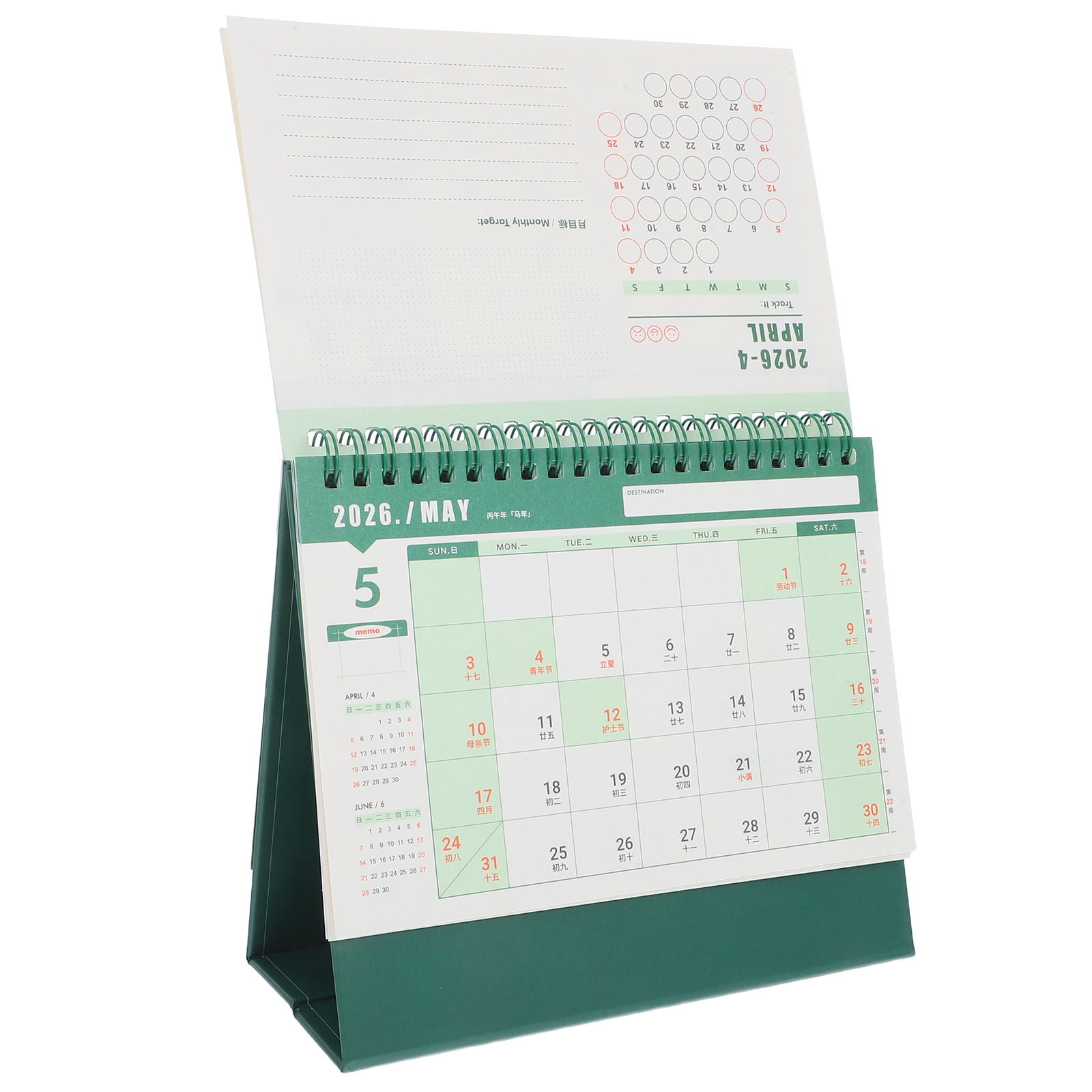 OUNONA Small 2026 Desk Calendar Green Sturdy Paper Design for Daily ...