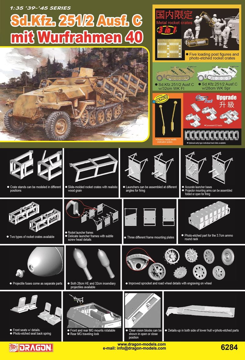 DRAGON 6284 1/35 Sd.Kfz.251/2 Ausf.C mit Wurfrahmen 40 Track/Metal Car ...
