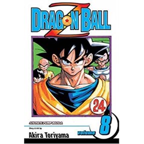 Dragon Ball Z Manga Collection: Complete Box Set Vols. 1-26 with ...
