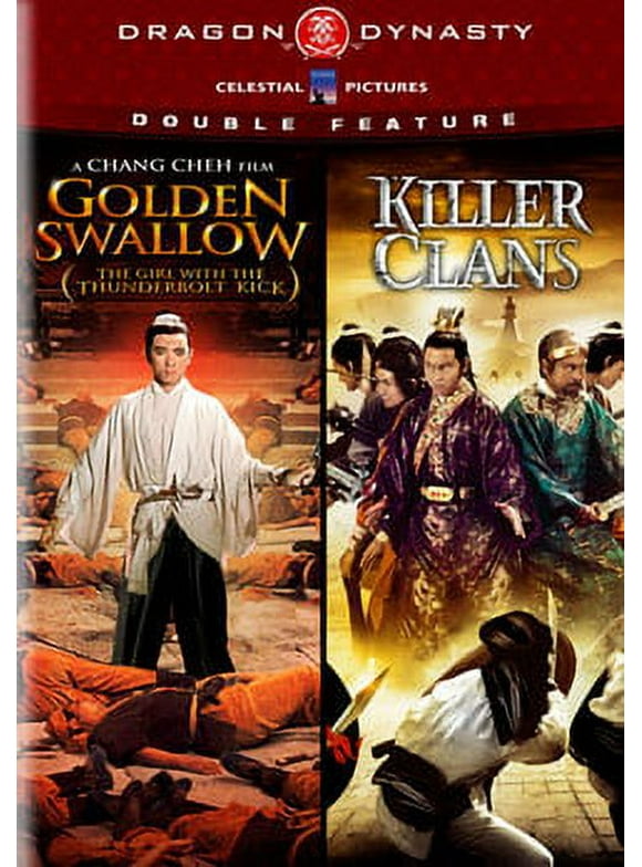 Chinese Movies in Foreign Movies - Walmart.com