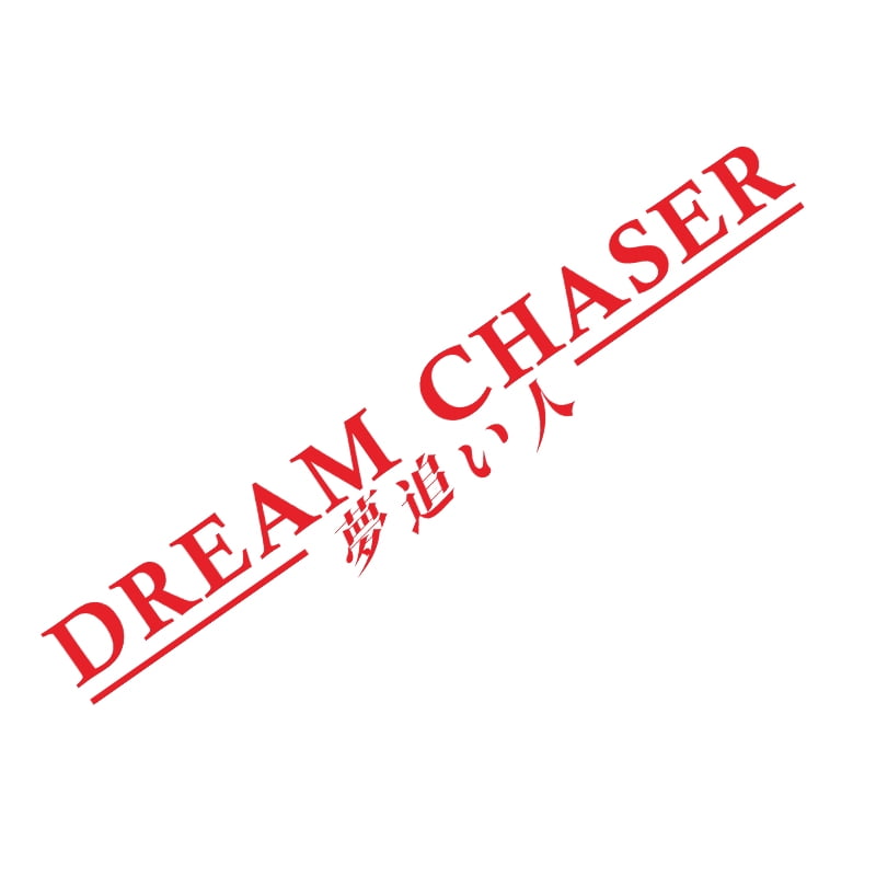 DREAM CHASER Car Rear Windshield Sticker Reflective JDM Vinyl Decal ...