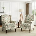 DREAMSIDEA Wingback Accent Chair Sets of 2 with Nailhead Trim & Retro ...
