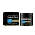 Duaonets Fade Fine Lines Ointment Hydrating Refreshing Moisturizing