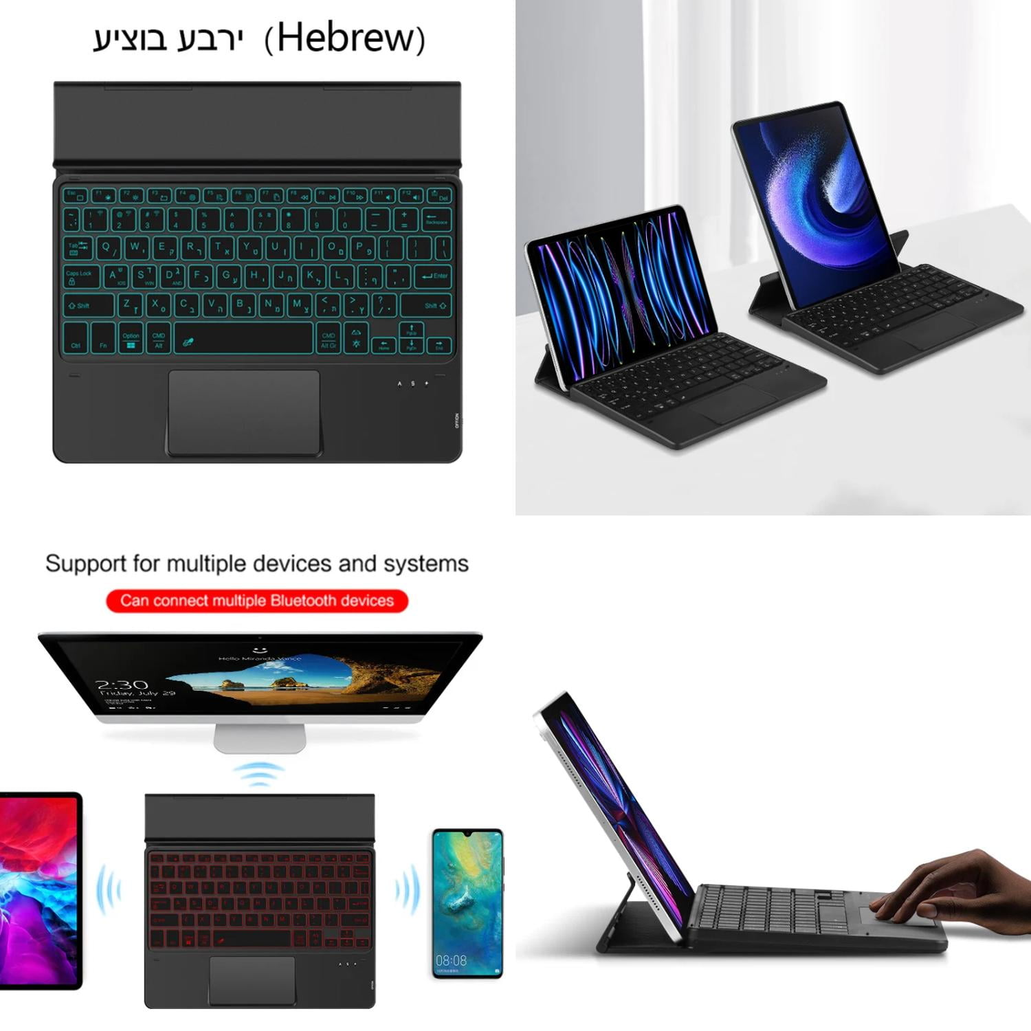 DUFDERIA Convenient and Illuminated Wireless Backlit Touchpad Keyboard ...