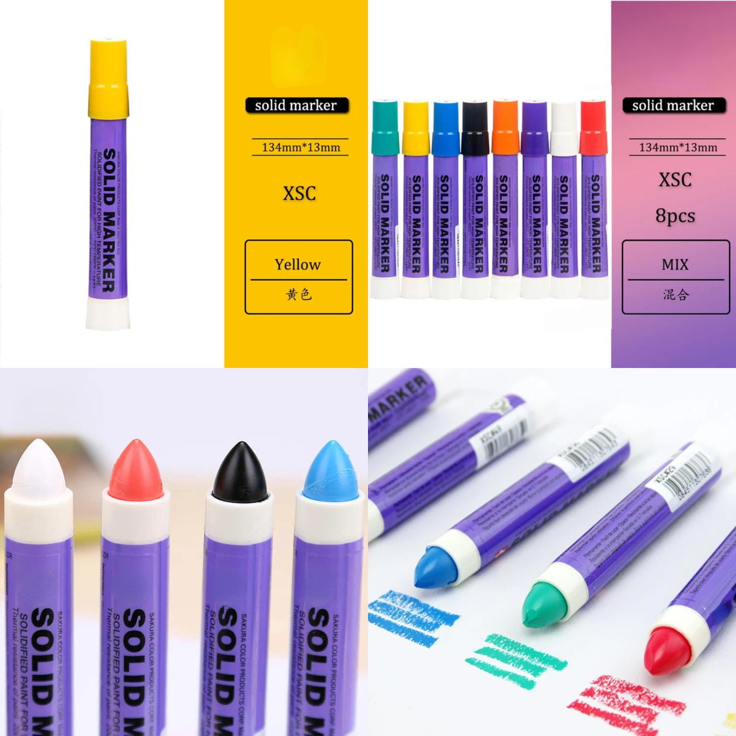 DUFDERIA Durable Non-fading and High-quality Set of 8 XSC Industrial ...