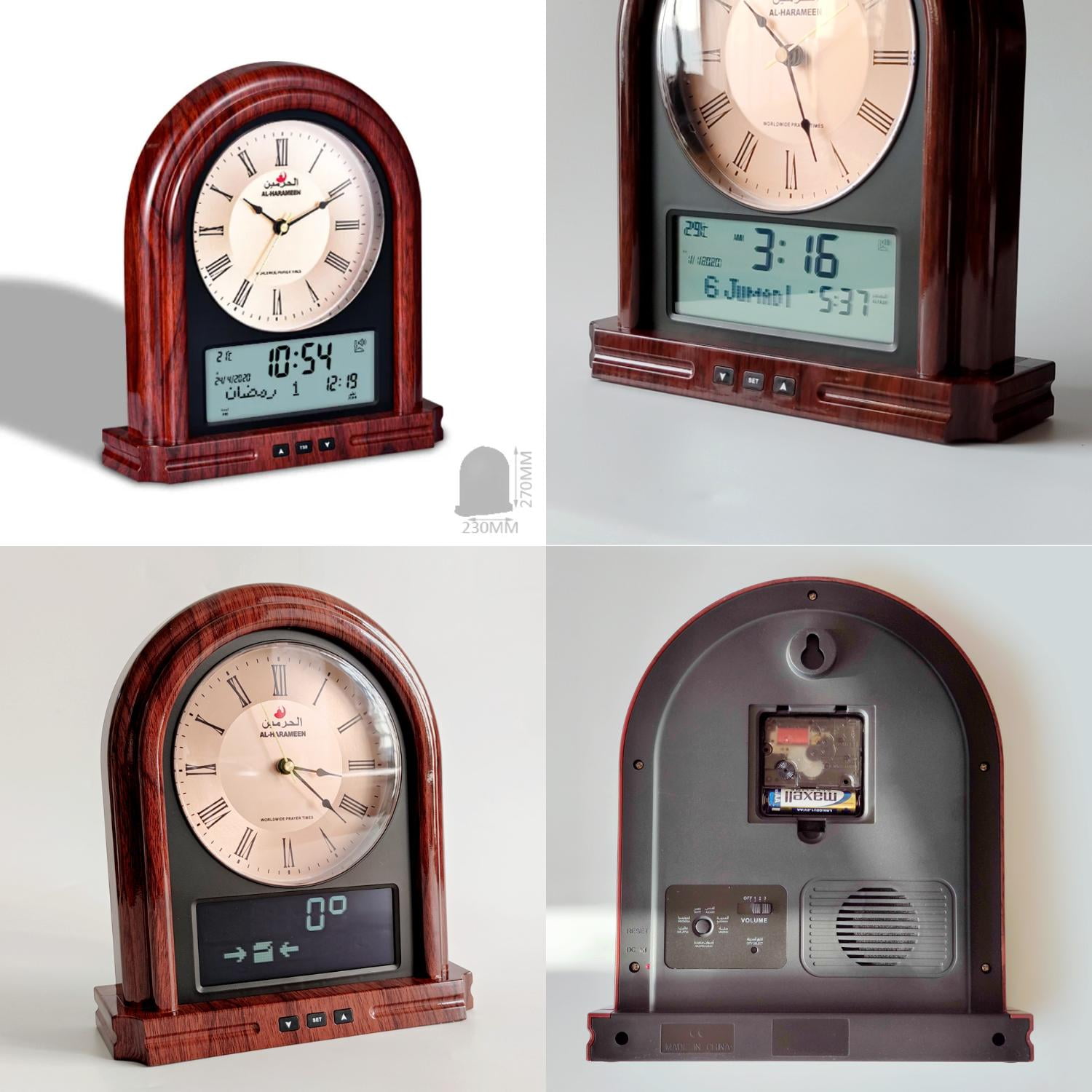 DUFDERIA Enhance Your Daily Prayer Experience with a Beautifully ...