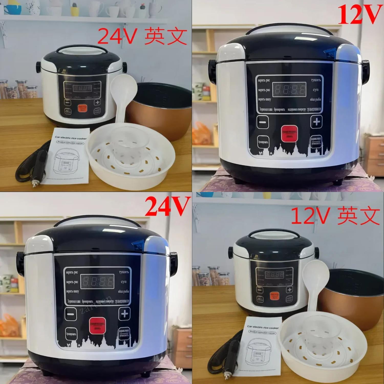 DUFDERIA Ideal Compact Mini 2L Rice Cooker for Car Truck Soup Porridge ...