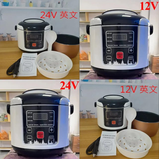 DUFDERIA Ideal Compact Mini 2L Rice Cooker for Car Truck Soup Porridge ...