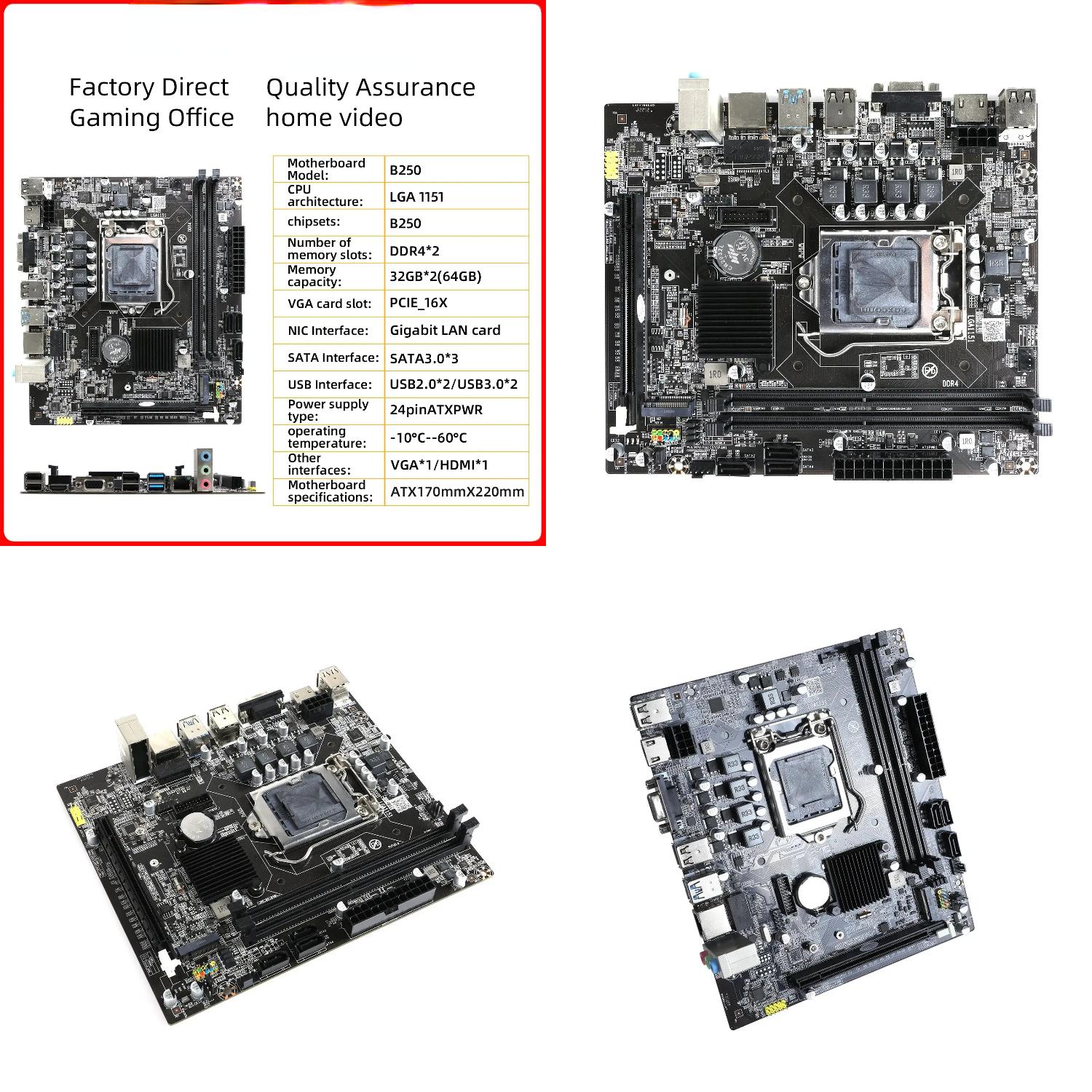 DUFDERIA Motherboard B250-mainboardB250 Support 2X DDR4 RAM Socket 1151 ...