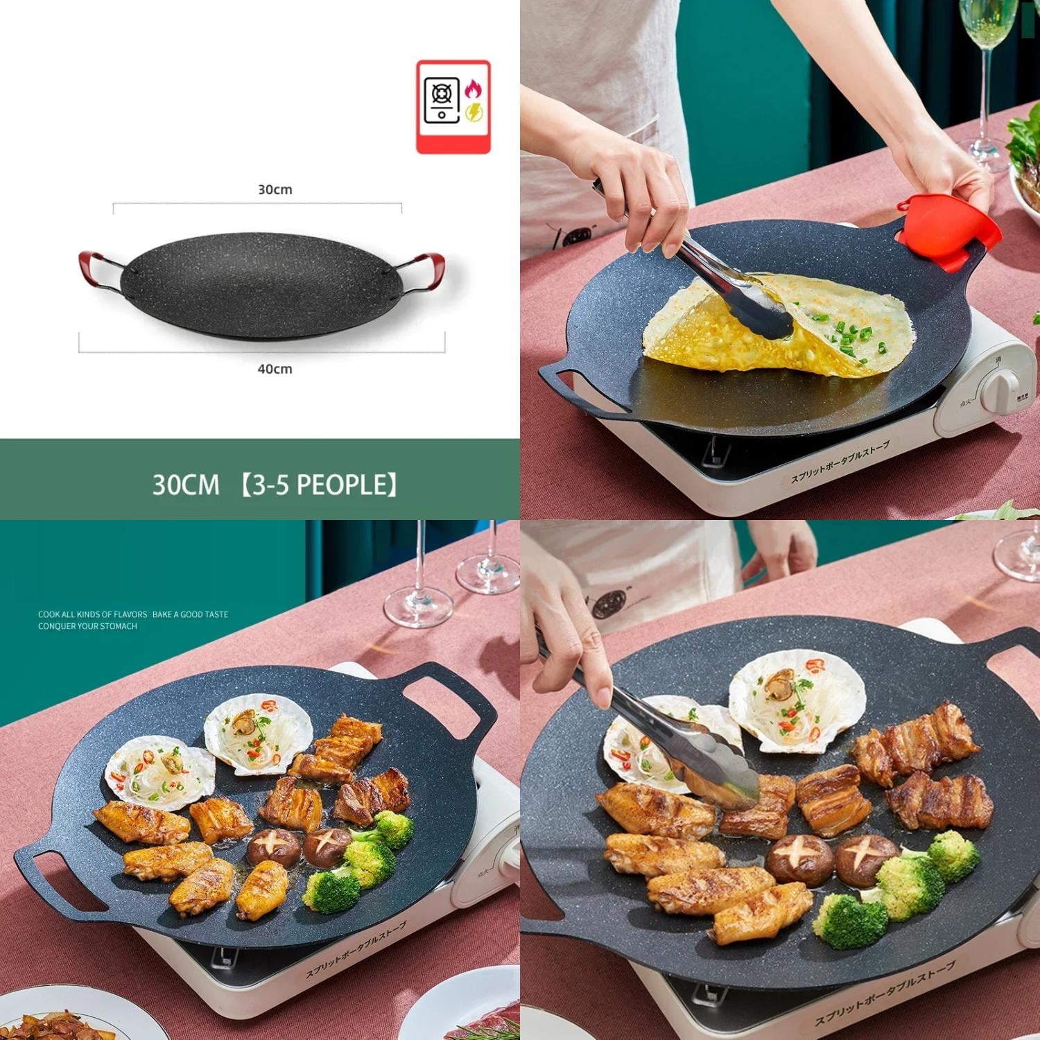 DUFDERIA Premium non-stick Korean round grill pan for elevated outdoor cooking experiences ...