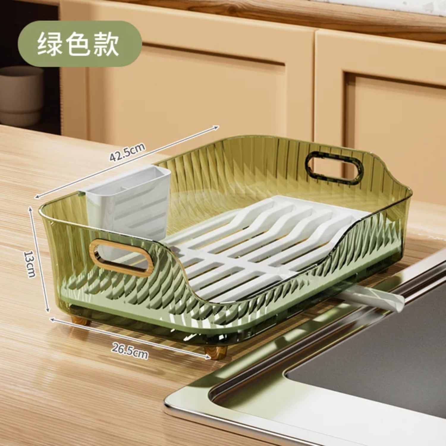 DUFDIE Practical and Spacious Kitchen Sink Rack for Bowls and Dishes ...