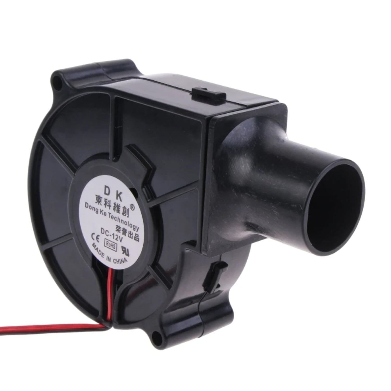DUJRUIS BBQ Air Blower Smelting Metal Fan 5V 12V 24V 3700R 75x75x30mm ...