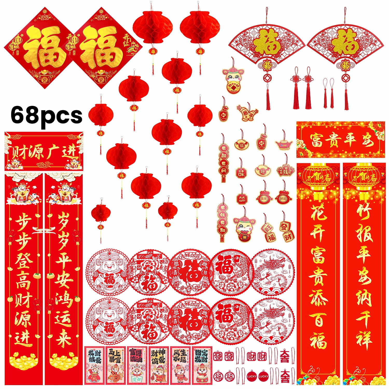 DUNCHATY 68 Pcs Chinese New Year Decorations Collection 2026, with Red ...