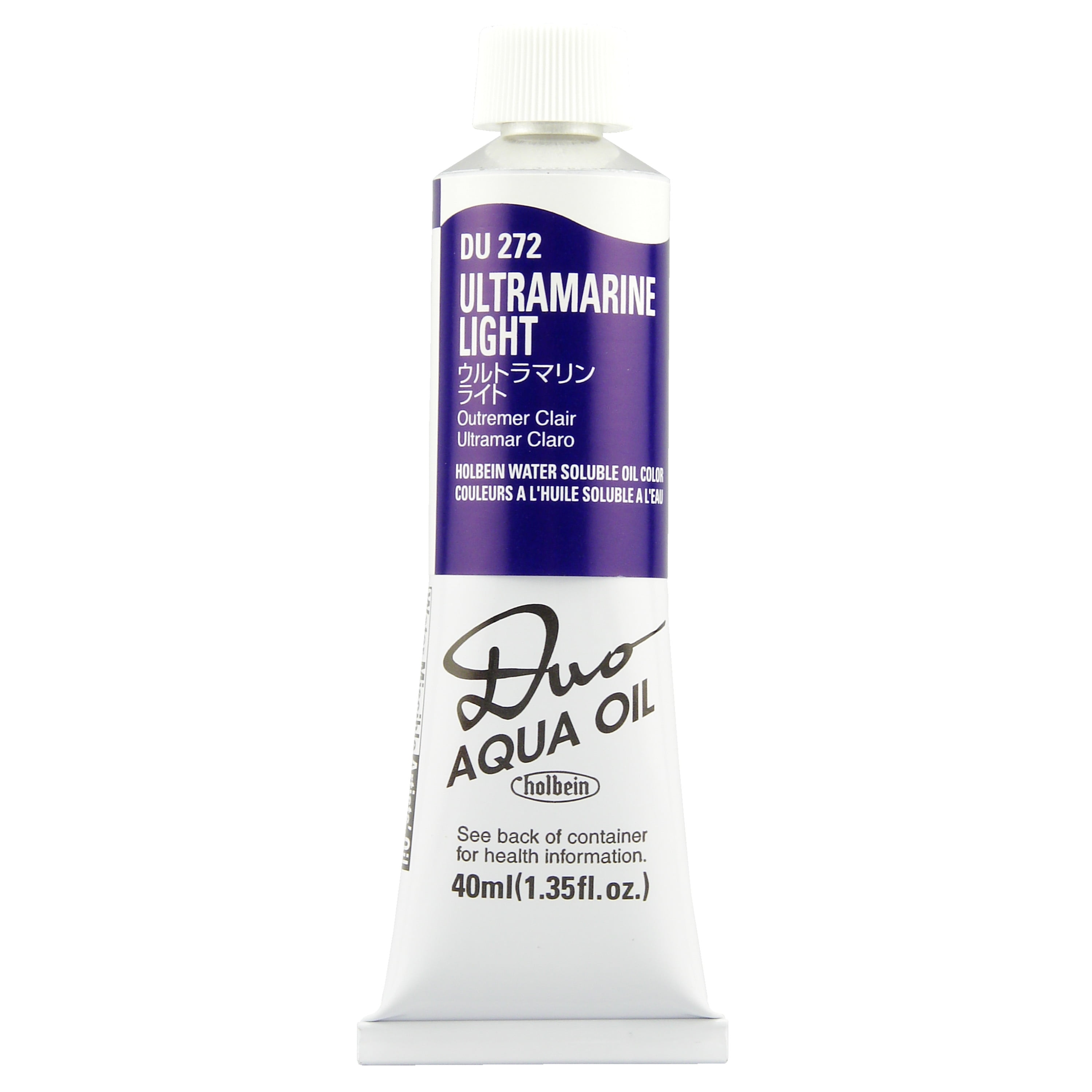 DUO Aqua Oil Color 40ml, Ultramarine Light Blue - Walmart.com