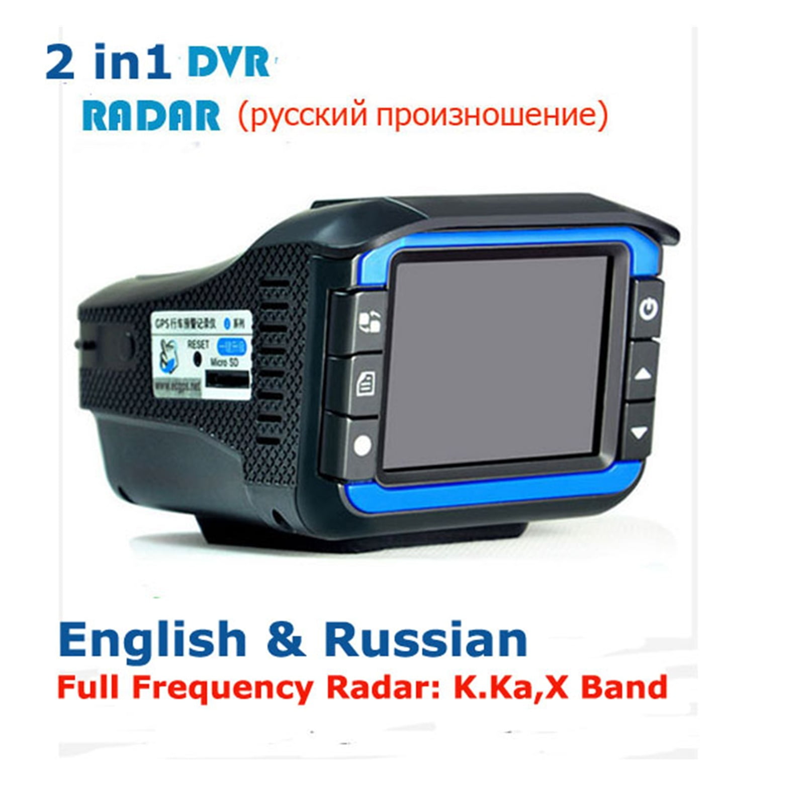 DVR Camera 2 In 1 Car Radar Detector Dash Cam Video Recorder Anti Radar ...