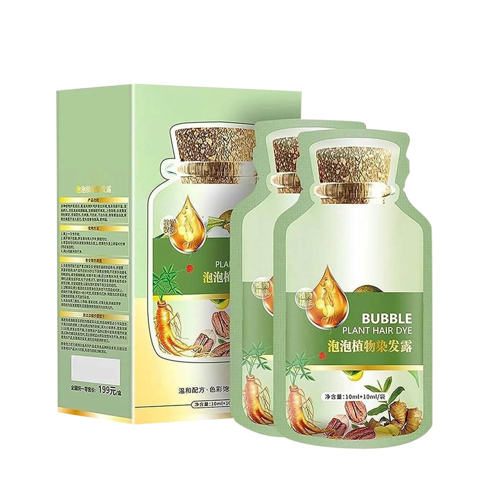 DXOUPM Bubble Hair Dye Botanical Bubble Hair Dye Natural Hair Dye Lazy ...