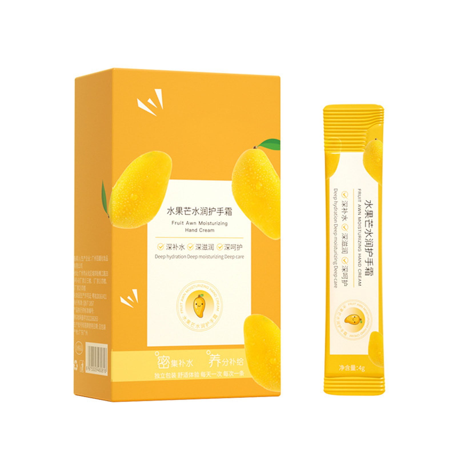 DXOUPM Hand Cream for Dry Cracked Hands Non-Greasy Moisturizer Made ...
