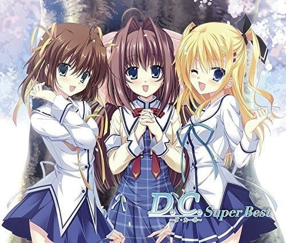 Da Capo Super Best Soundtrack (CD) - Walmart.com
