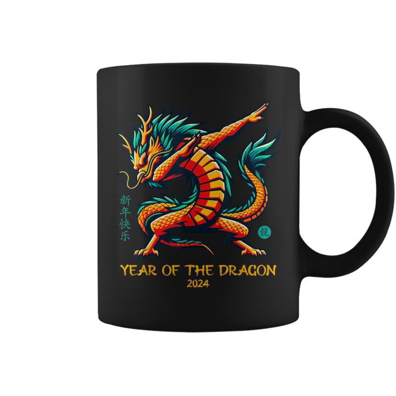 Dabbing Dragon Chinese New Year Of The Dragon 2024 Coffee Mu - Walmart.com