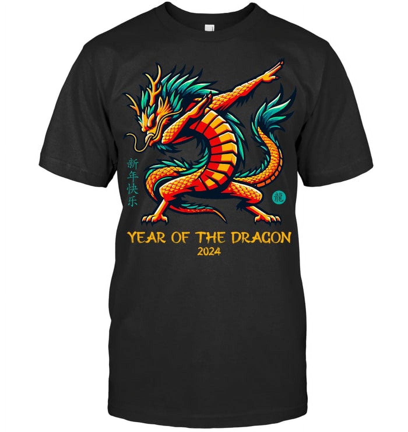 Dabbing Dragon Chinese New Year Of The Dragon 2024 Dragon T Shirt ...
