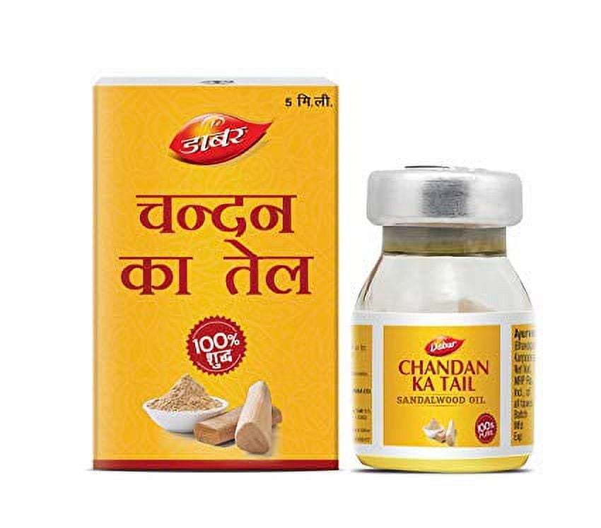 Dabur Chandan oil – 5 ml Health and Beauty - Walmart.com