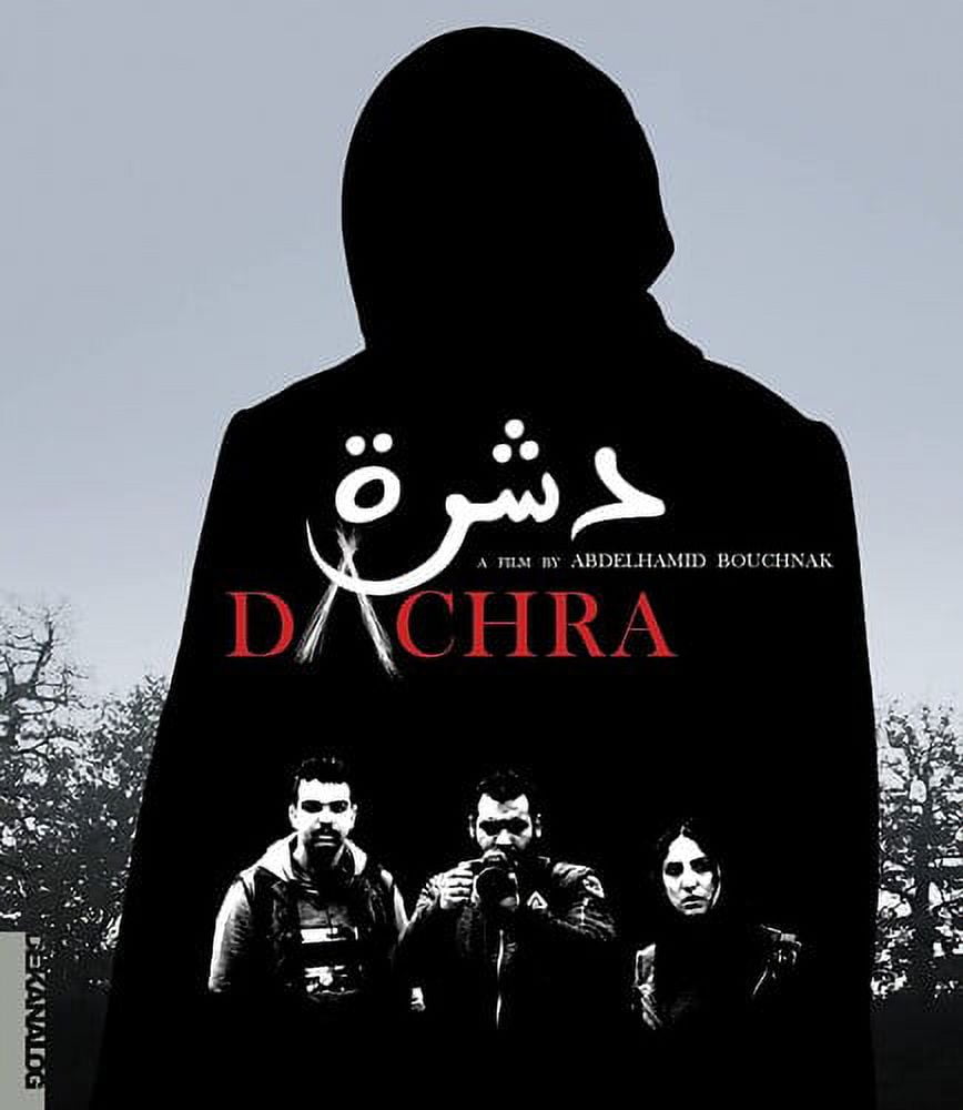 Dachra (Blu-ray) - Walmart.com