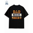 Dad Loves Beer for men funny humor 180G 100% Cotton black wife husband ...