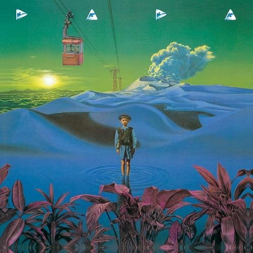 ?? Dada (CD) - Walmart.com