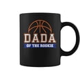 Dada Of Rookie 1St Birthday Basketball Theme Matching Party Coffee Mugs ...