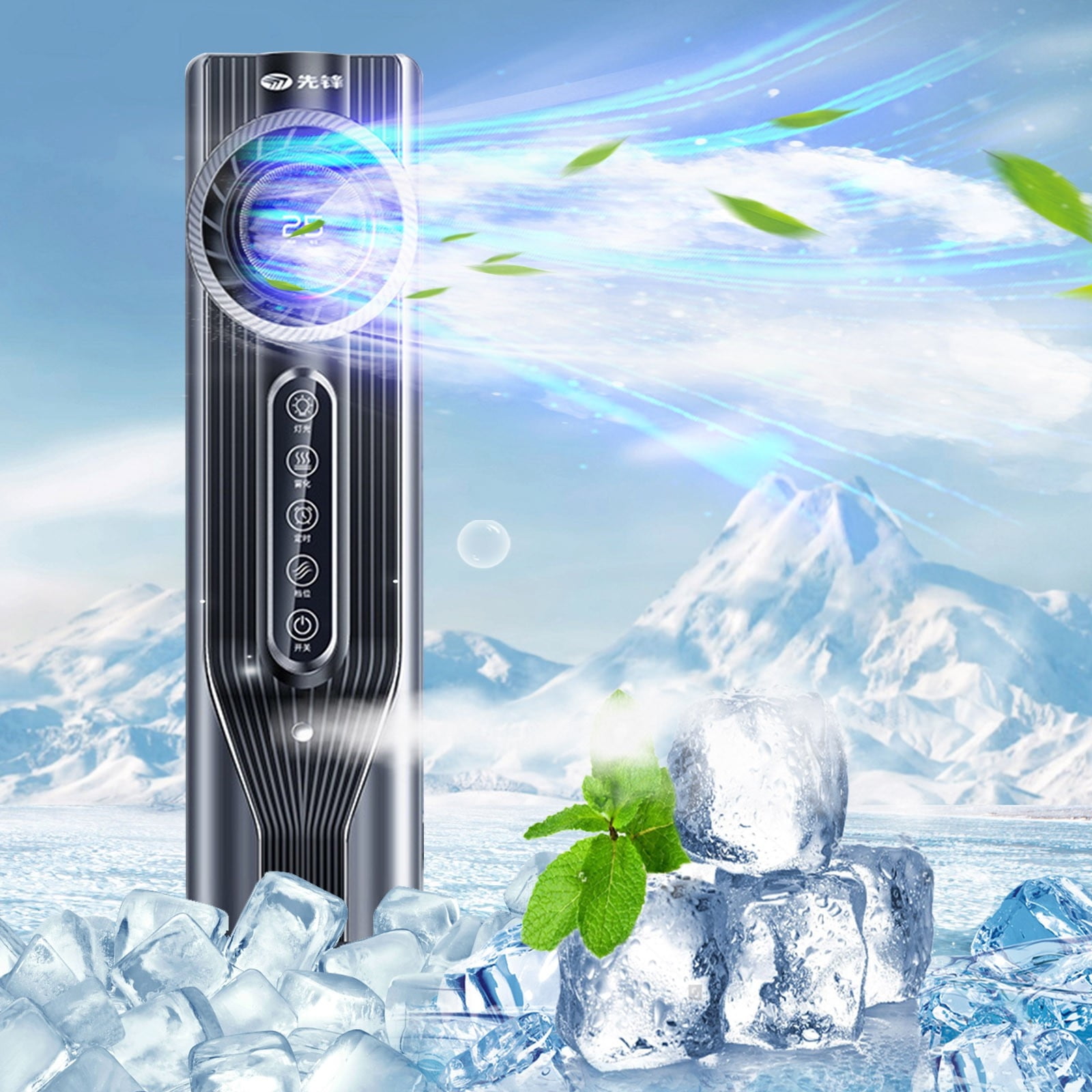 Dadiaei Clearance Portable Air Conditioner Evaporative Cooling Fan