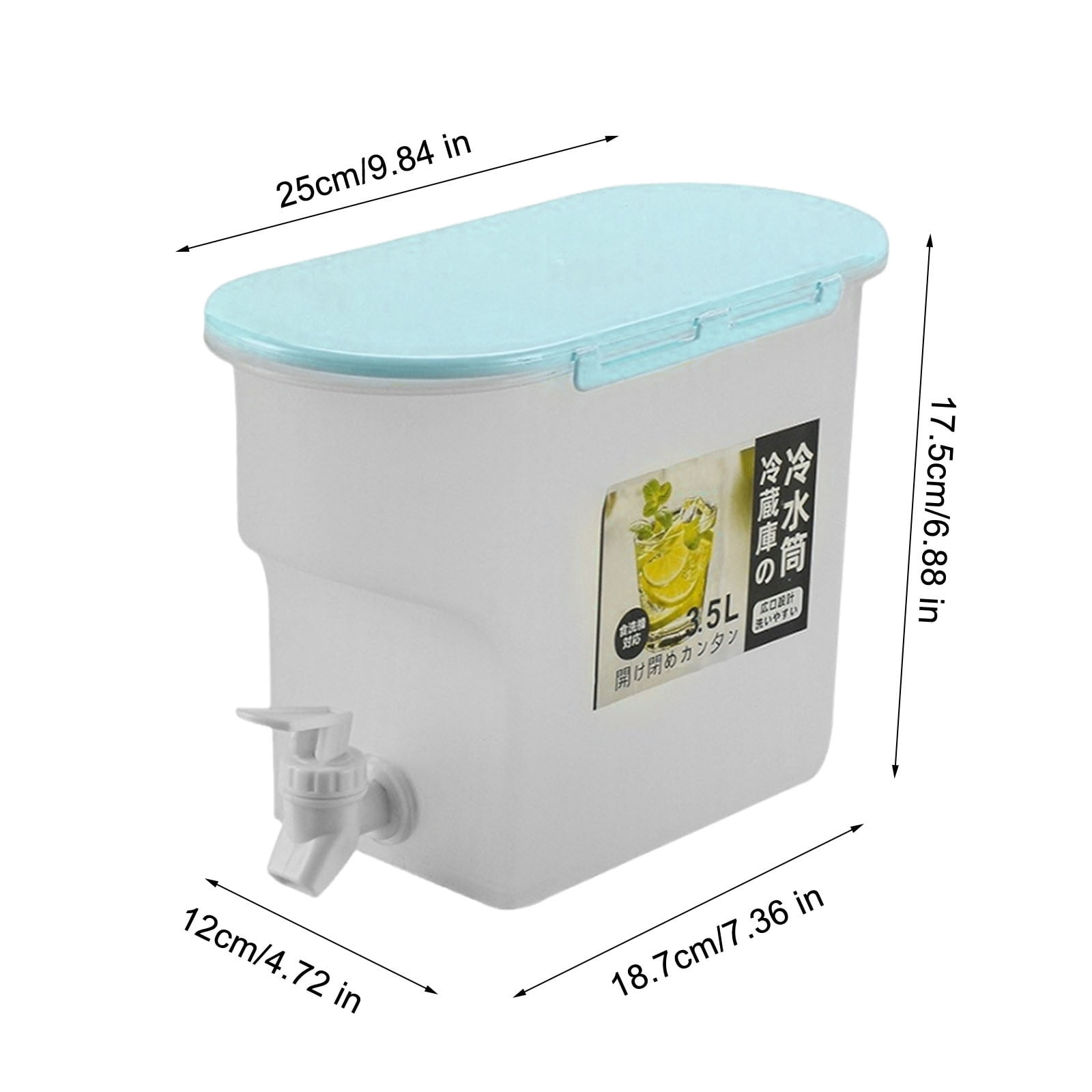 Dadiaei Drink Dispenser with Spigot for Fridge, Leakproof Plastic Water ...