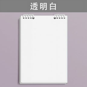 Better Office Products Activity Log Notepad, 8.5" x 11", Planning Note ...