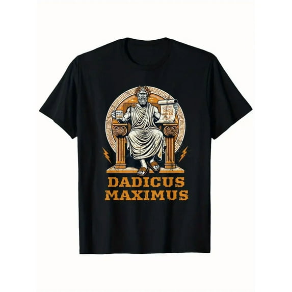 Dadicus Maximus Funny Roman Mythology Dad Shirt - Black with White Text ...