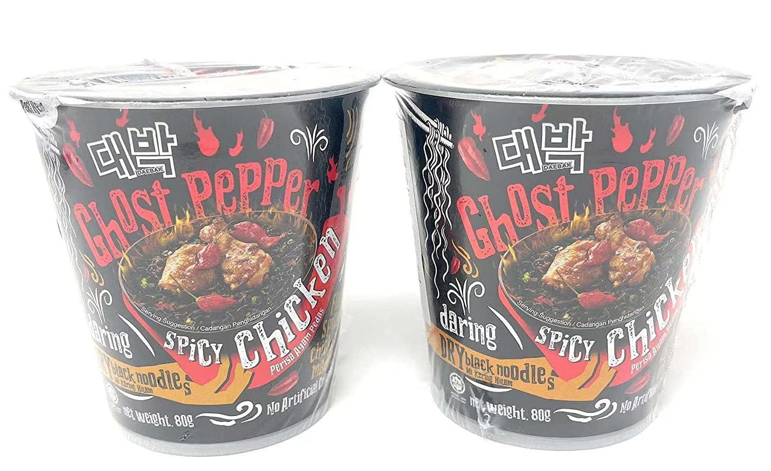 Daebak Ghost Pepper Spicy Black Noodles Tik Tok Spicy Challenge Spicest ...