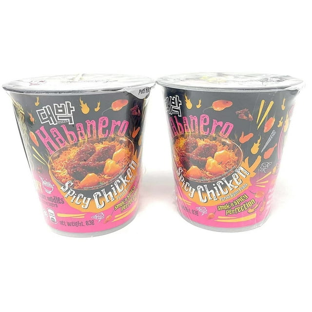 Daebak Ghost Pepper Spicy Black Noodles Tik Tok Spicy Challenge Spicest ...