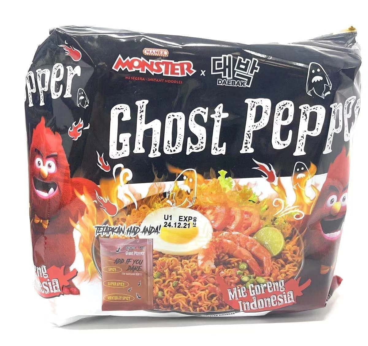 Daebak Ghost Pepper Spicy Black Noodles, 4 Packs, TikTok Spicy ...