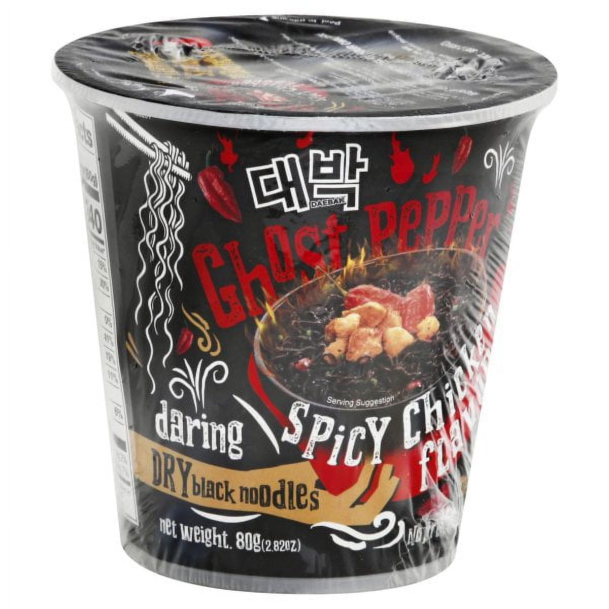 Daebak Ghost Pepper Spicy Chicken Noodles, 2.82 Oz, Flavorful Instant ...