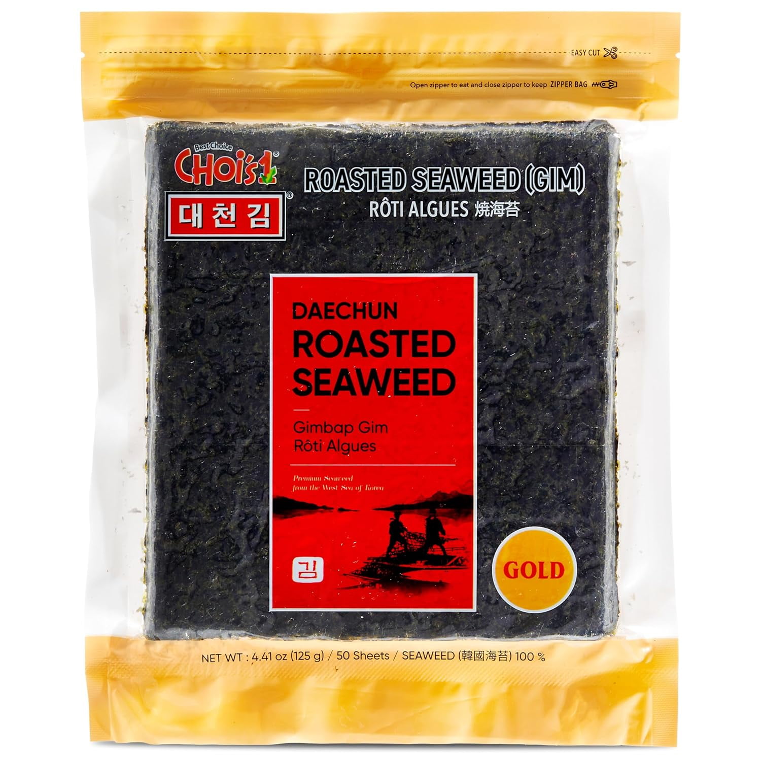 (Daechun) Roasted Seaweed, GIM, Sushi Nori(100 Half Sheets)/ Resealable ...