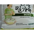 Daehan Flour All-Purpose Premium Korean Wheat Flour, 5.51 Pound ...