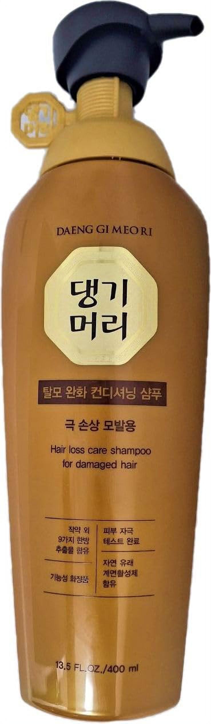 Daeng Gi Meo Ri - Hair Loss Care Shampoo for Damaged Hair with 10 ...