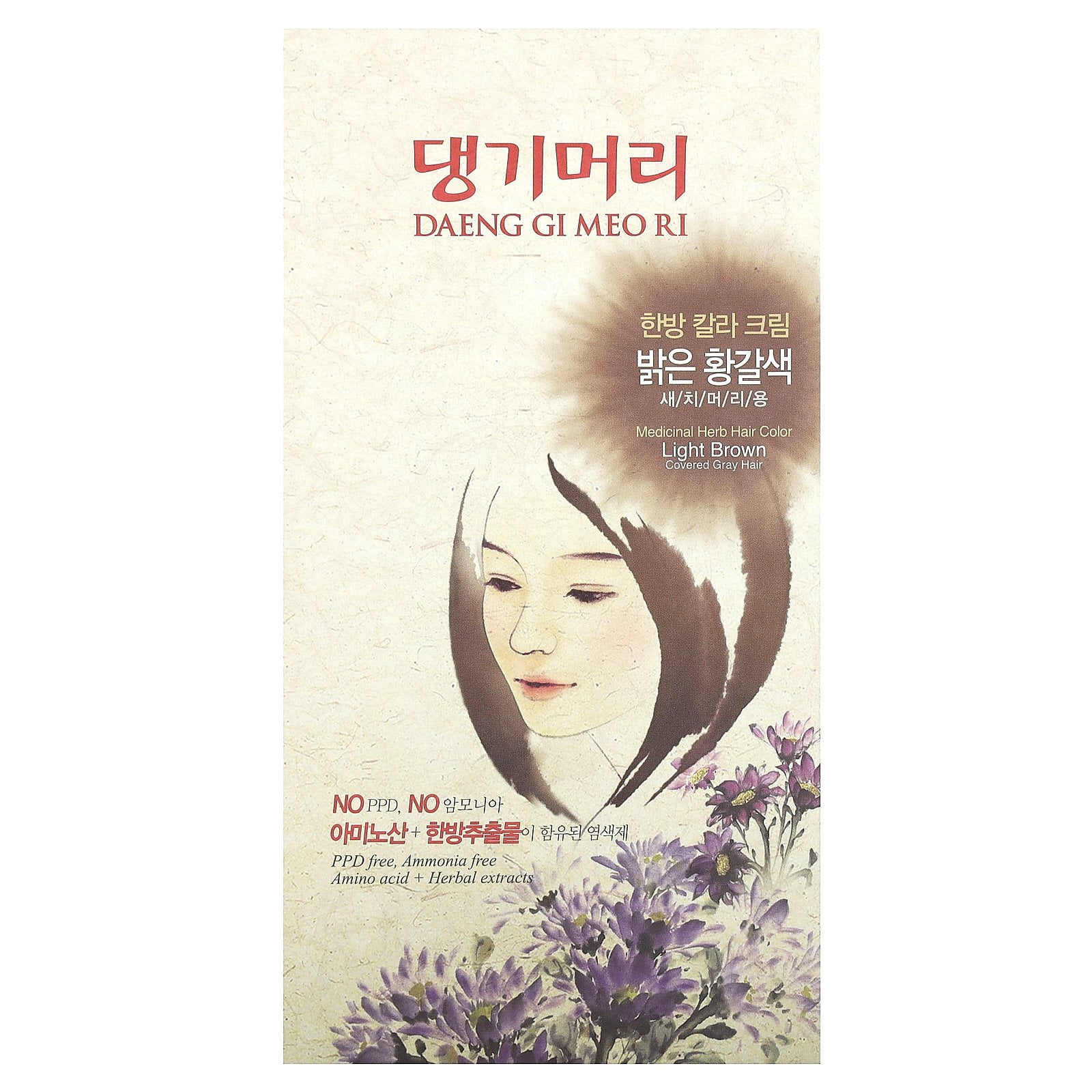 Daeng Gi Meo Ri Medicinal Herb Hair Color Dye (Light Brown) - Walmart.com