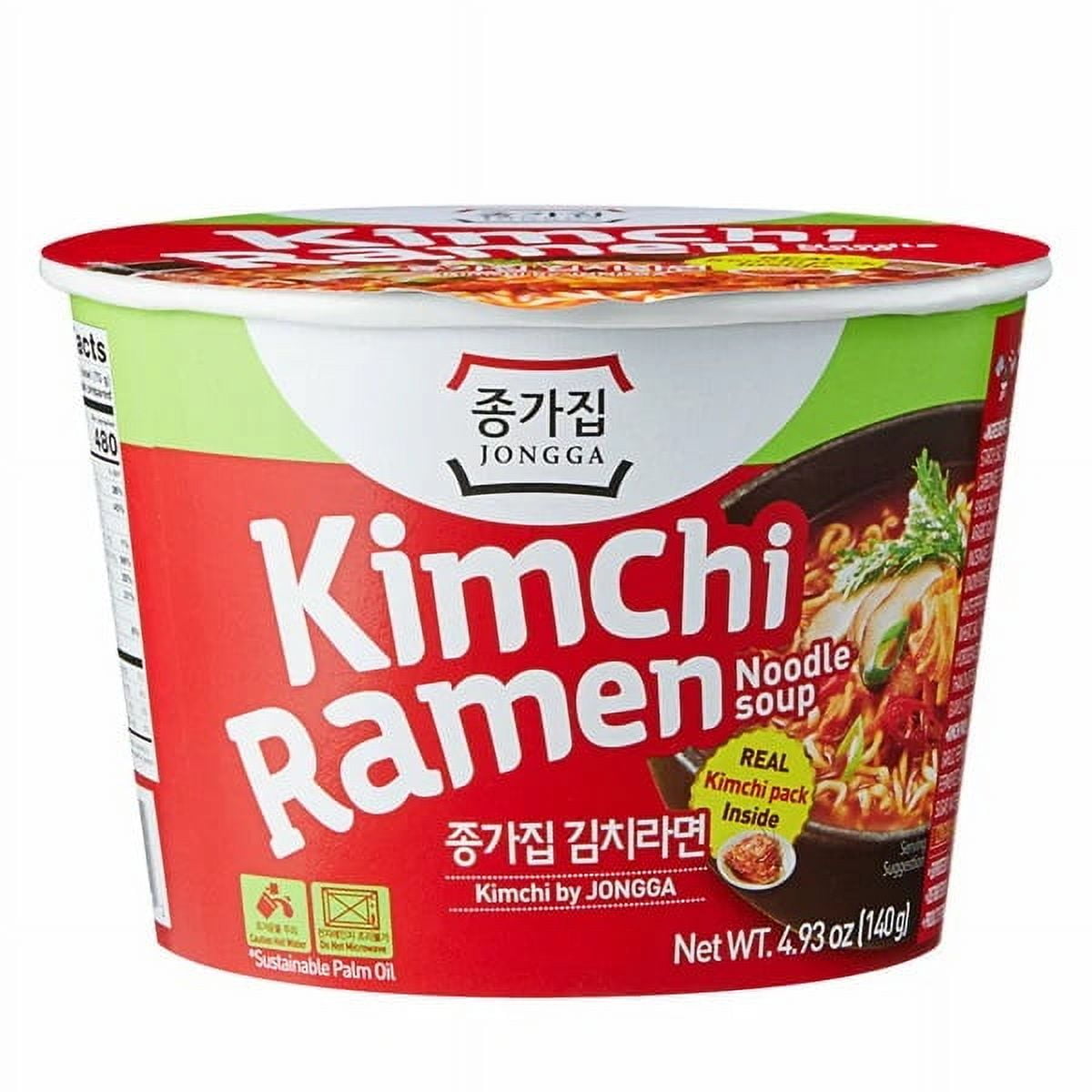Daesang America Kimchi Ramen Noodle Soup Bowl, 4.93 Ounce (Pack of 6 ...