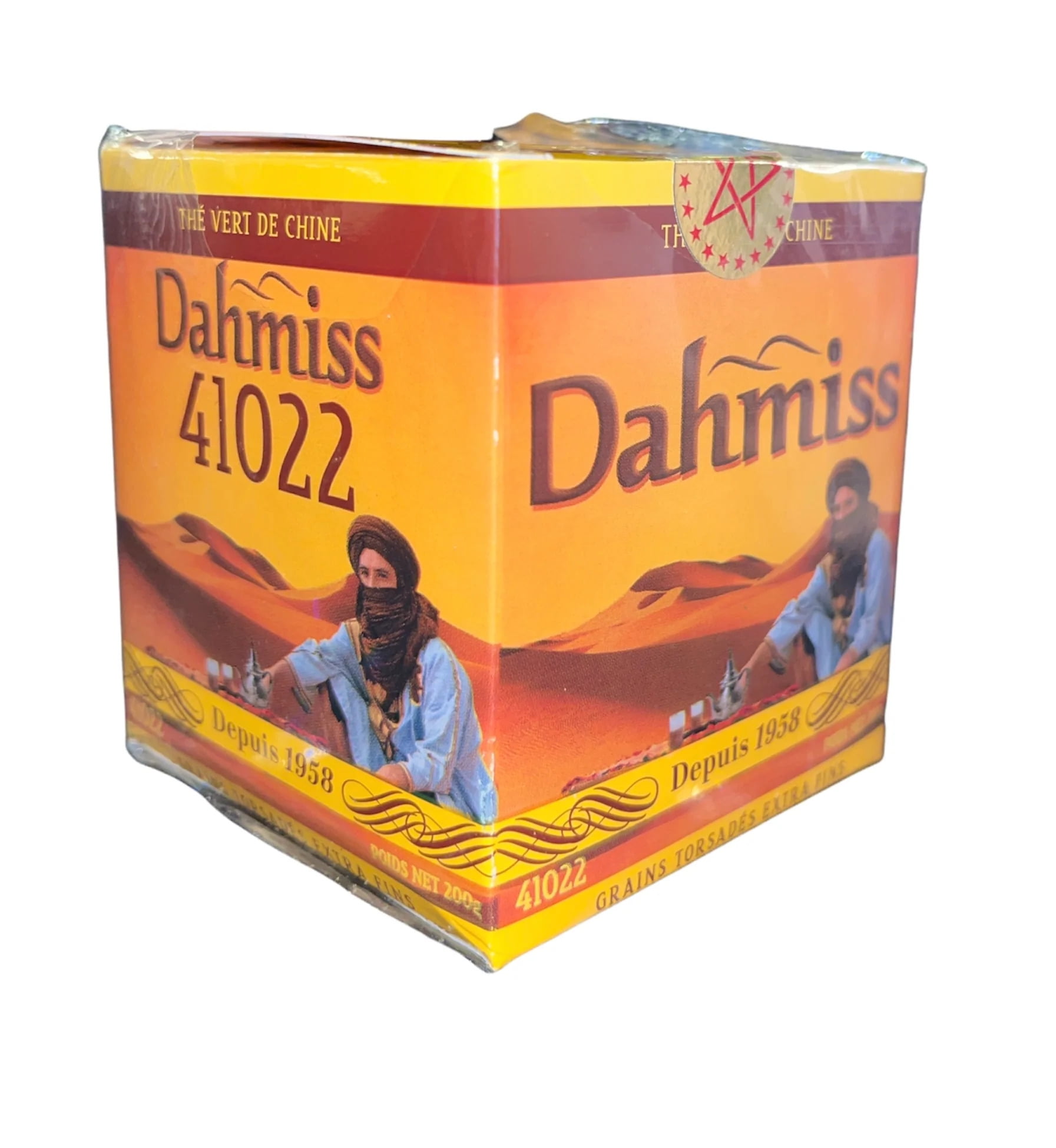 Dahmiss Moroccan 41022 Green tea 200g - Walmart.com